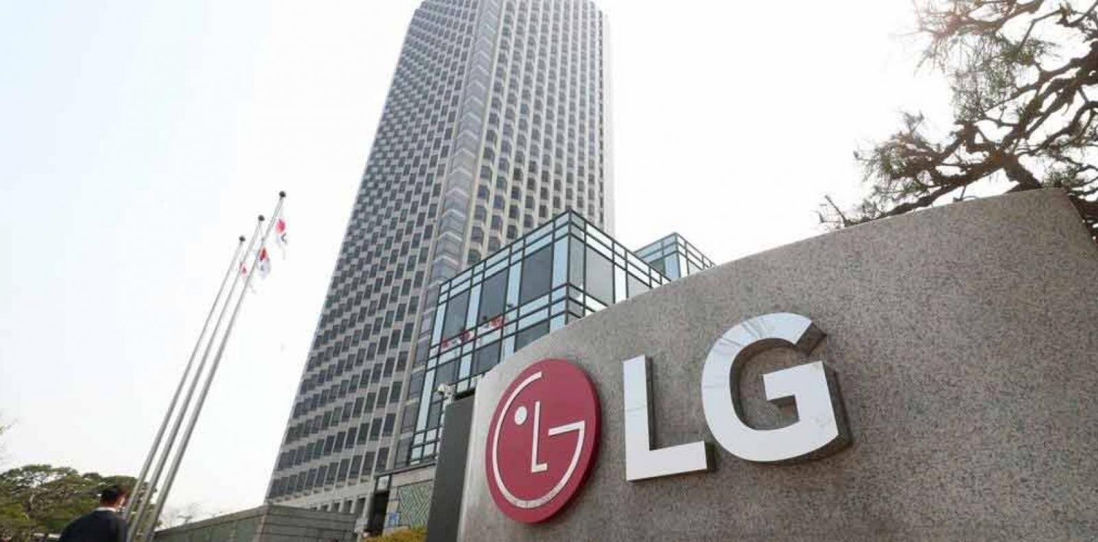 LG anuncia resultados récord en el primer trimestre de 2023